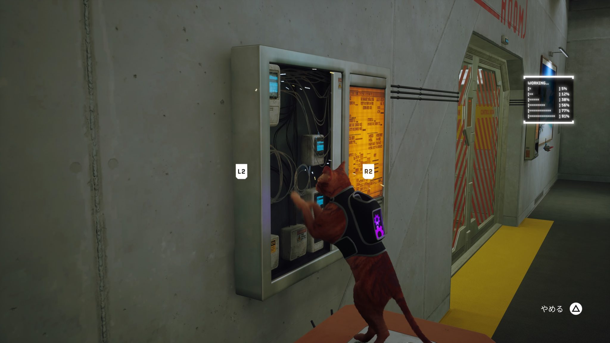 Stray（ストレイ）は神ゲー なぜ評価されている？ あえてリアリティを無視した猫の挙動 画面と音声で伝えるゲームらしい作品 | 令和の ...